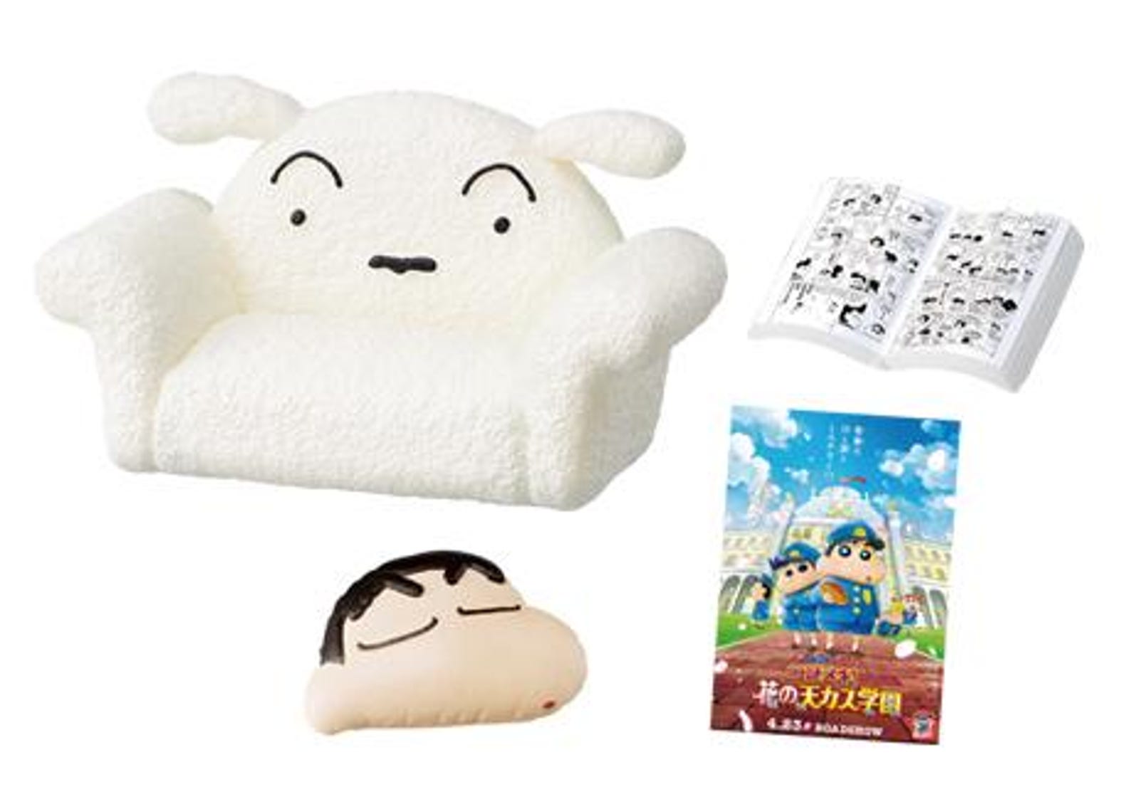 Re-ment Dollhouse - Miniature Crayon Shin-chan Room - Blind Box - Etsy