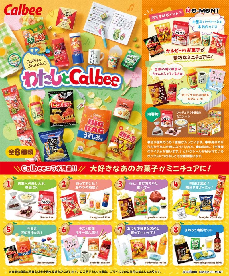 Re-ment Dollhouse - Miniature Calbee Snacks - Complete Set - All 8 ...