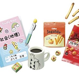 Re-ment Dollhouse - Miniature Calbee Snacks - Complete Set - All 8 ...