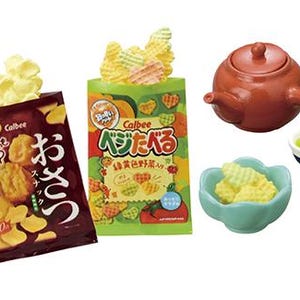 Re-ment Dollhouse - Miniature Calbee Snacks - Complete Set - All 8 ...