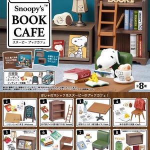 Discontinued - Re-ment Dollhouse - Miniature Snoopy's Book Cafe ...