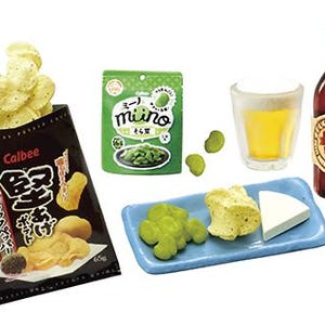 Re-ment Dollhouse - Miniature Calbee Snacks - Complete Set - All 8 ...