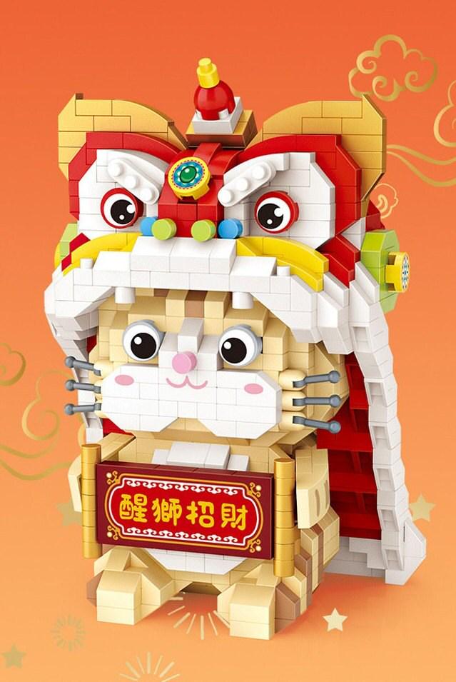 Nano Building Blocks - DIY CNY Decoration - Year of the Horse - 2026 ...