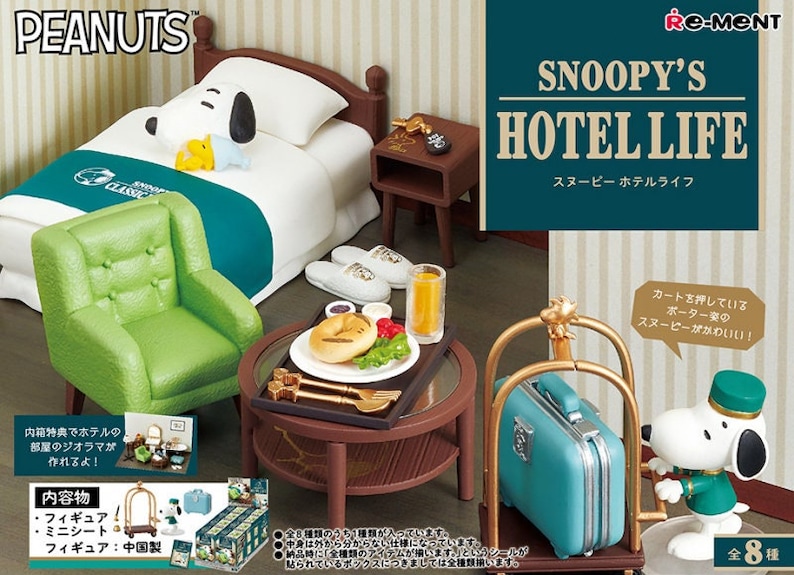 Discontinued - Re-ment Dollhouse - Miniature Snoopy's Hotel Life ...