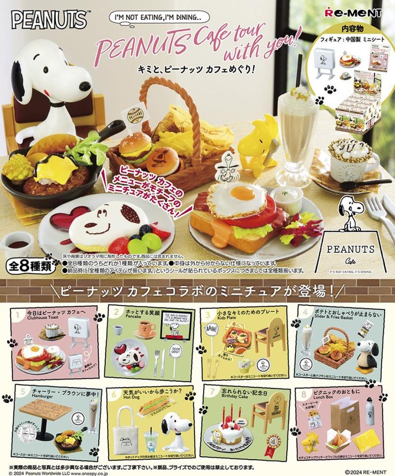 Re-ment Dollhouse - Miniature Peanuts Cafe Tour With You - Complete Set ...