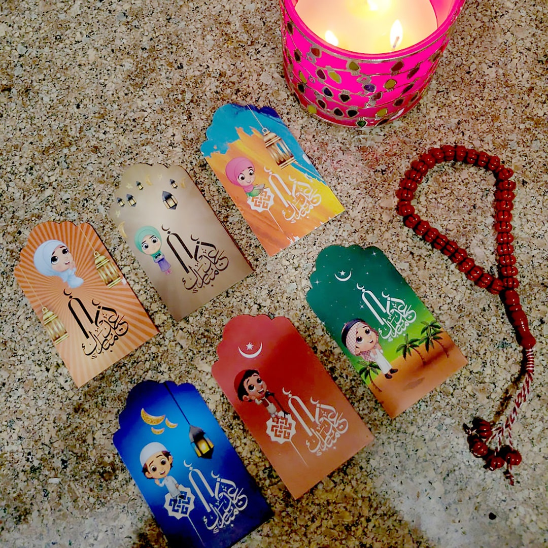 Eid Gifts | Eid Mubarak Greeting Card Envelopes, Set of Eidi Envelopes ...