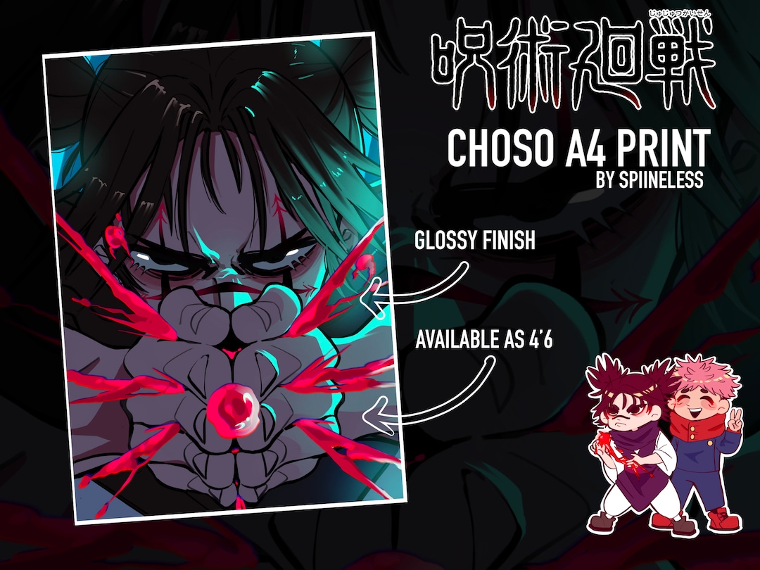 Choso Jujustu Kaisen A4 Print - Etsy