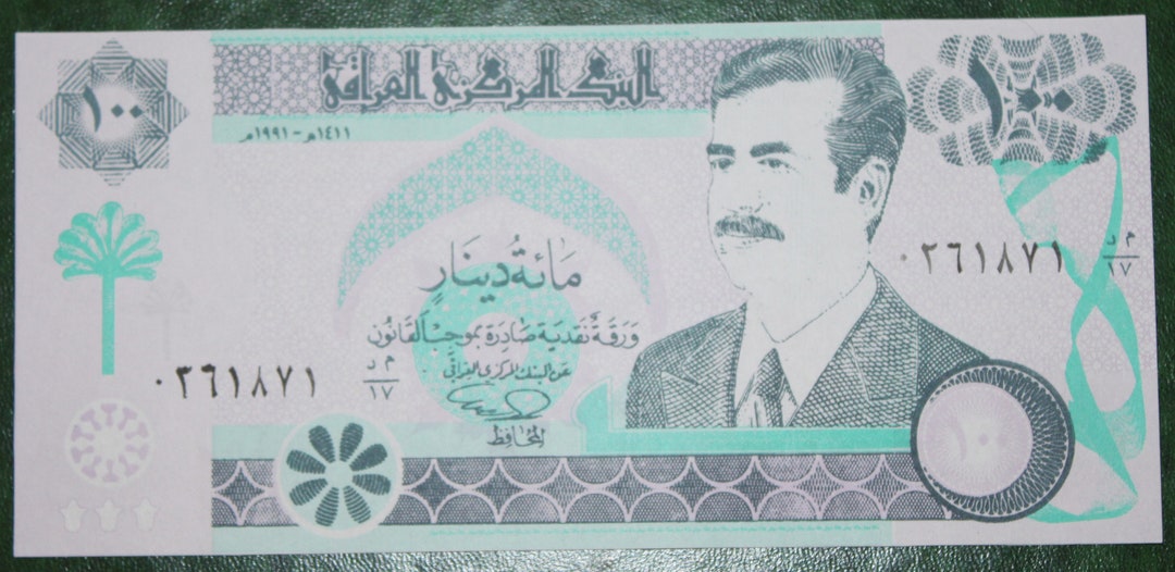 Iraq, Banknote 100 Iraqi Dinars 1991, Issued During Saddam Hussein Era ...