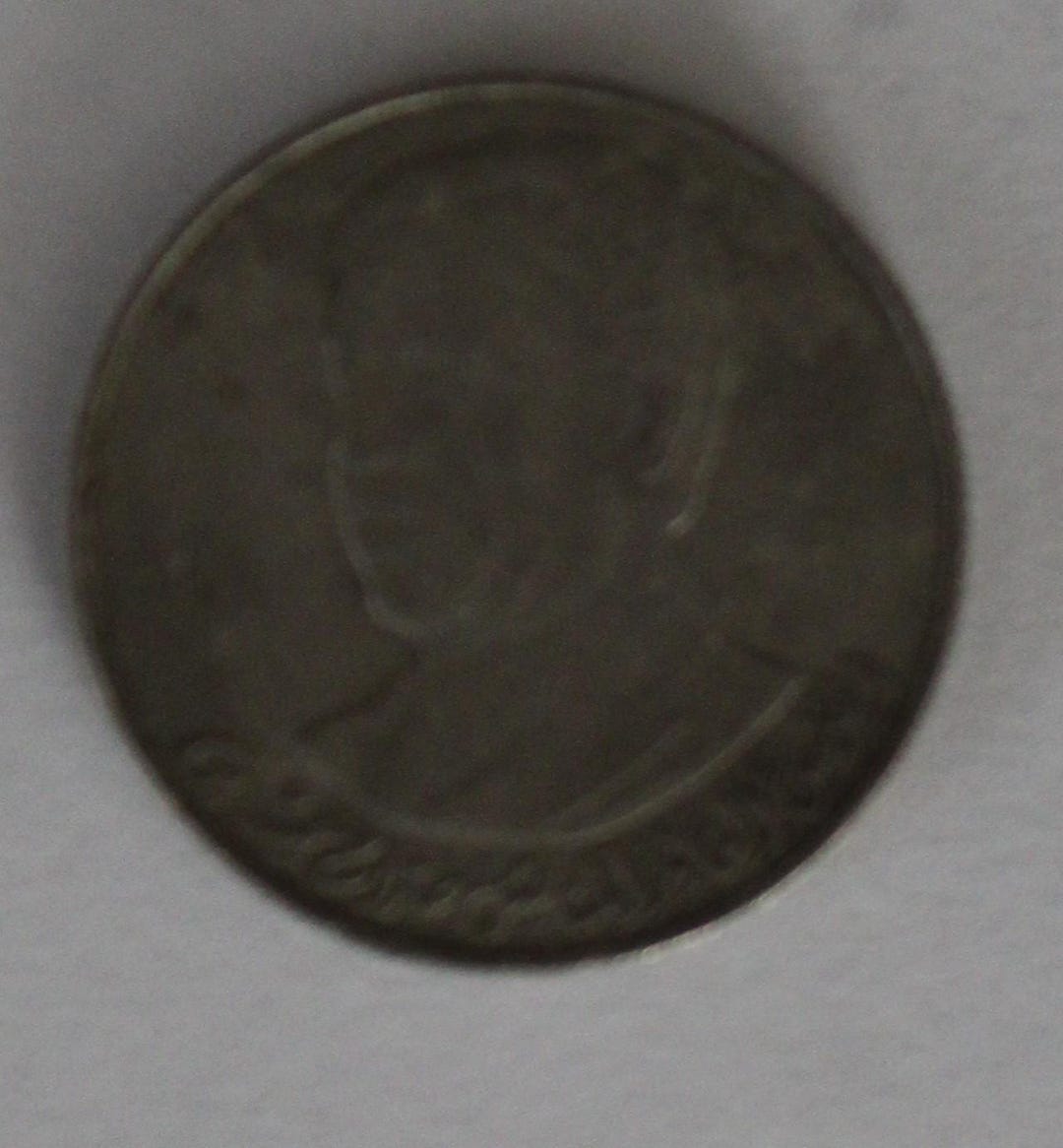 IRAQ- Baghdad. Saddam Hussein Al Majeedd, Coin 250 Fils- 1/4 Dinar ...