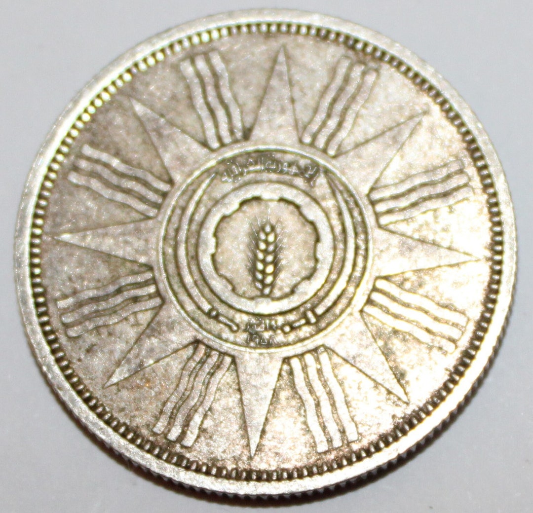 Iraq. (first Republic) 100 Fils 1959 AH 1379 KM 124. II- Baghdad ...