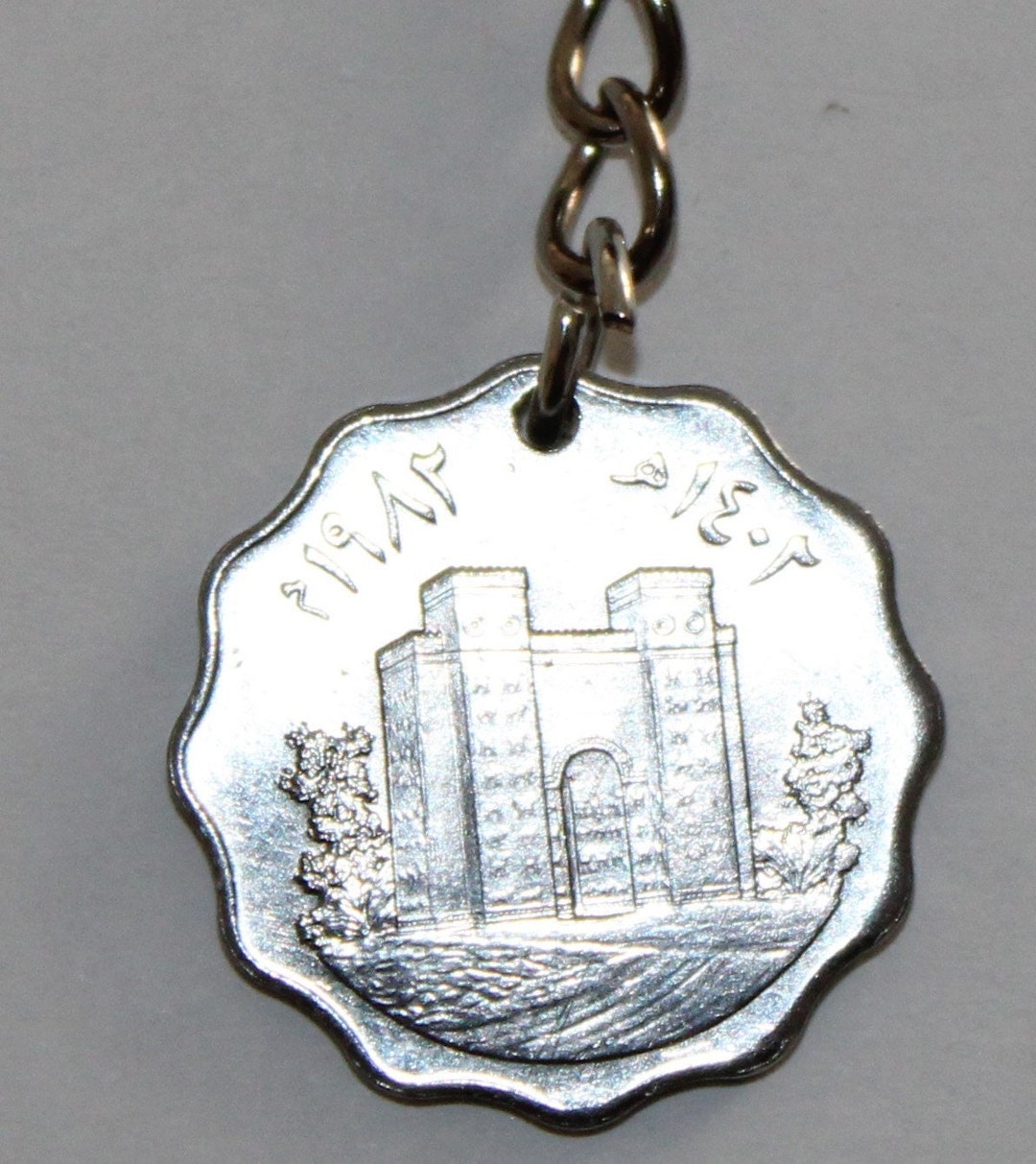 Iraq Coin Keychain 10 Fils 1982 Nickle Coin babylon Monuments. Saddam ...