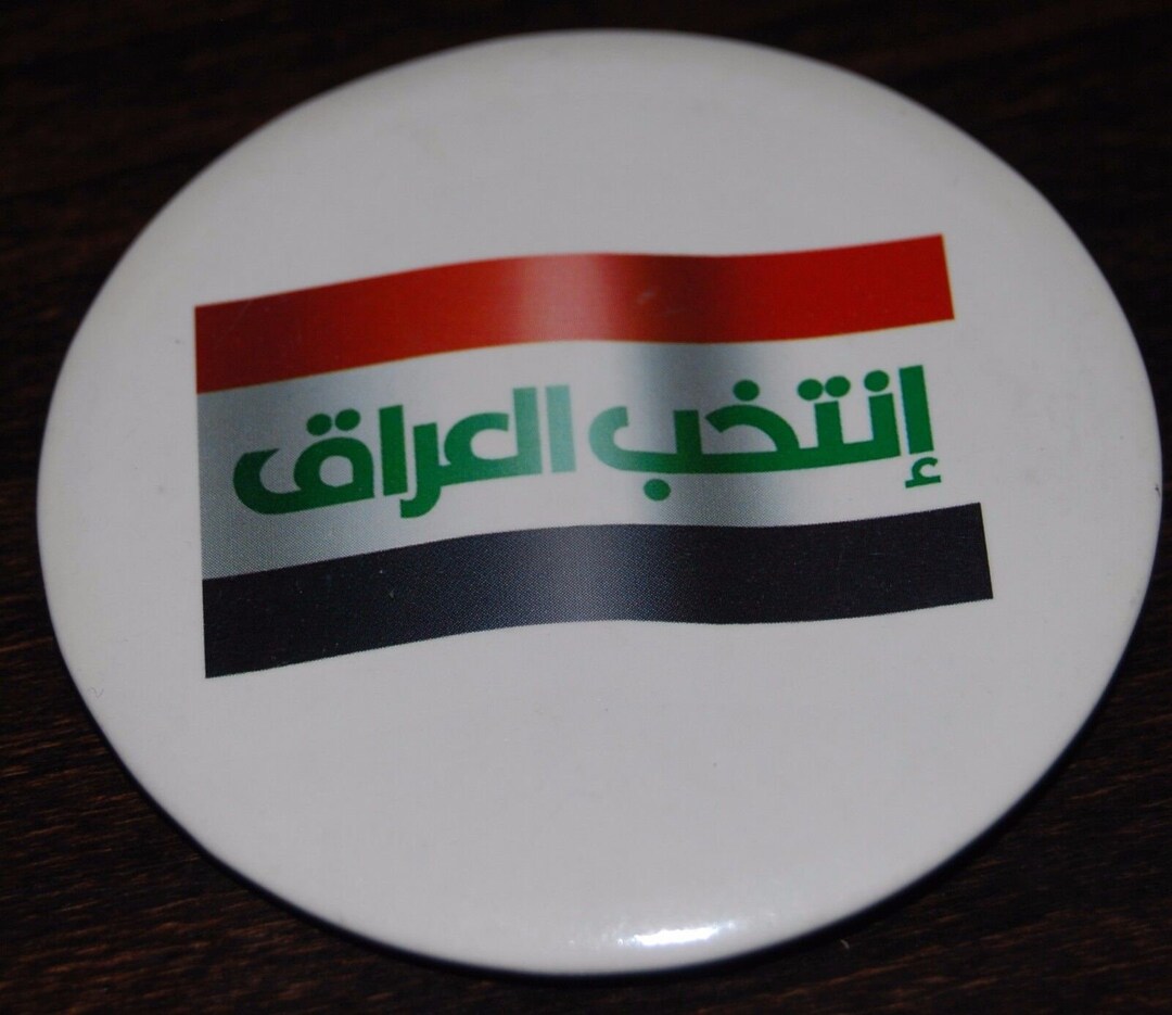 Iraq, Pin After SADDAM HUSSEIN Era, (iraq Presidential Election 2005 ...