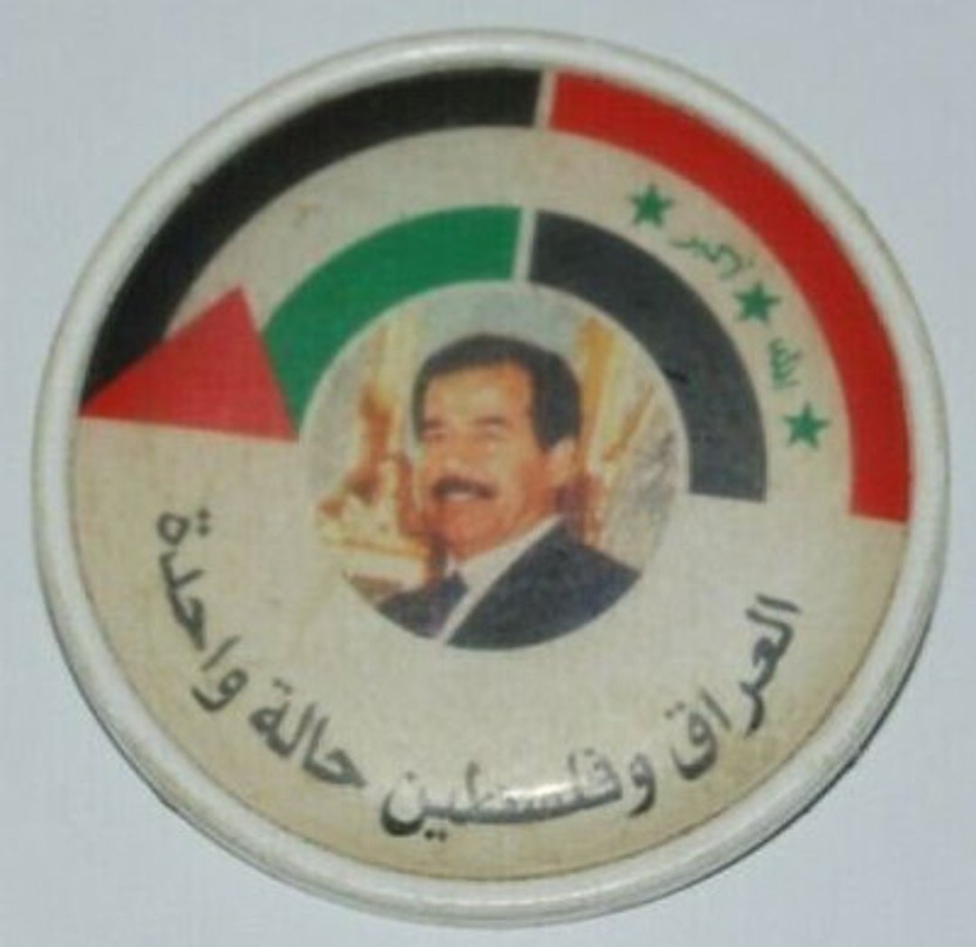 Iraq, Pin of Iraq and Palestine is the One Case, Saddam Hussein Period ...