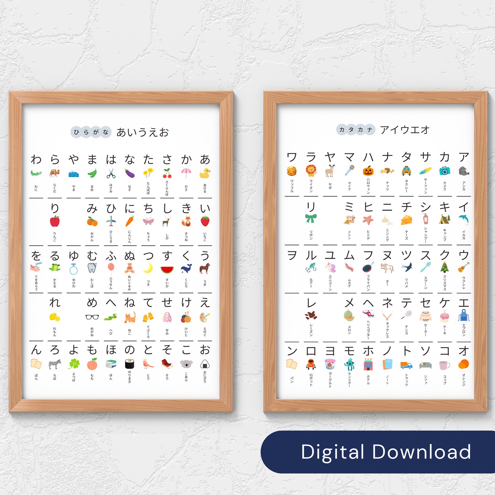 Japanese Hiragana & Katakana With Picture Chart Digital Prints, Instant ...