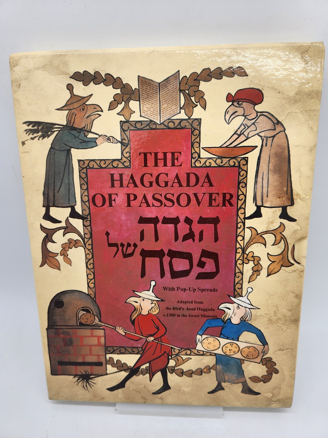 The Haggada of Passover Pop up Book W/ Slip Cover; Israel History ...