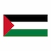 Palestine Flag SVG: Cricut & Silhouette Cut Files (digital Download) - Etsy