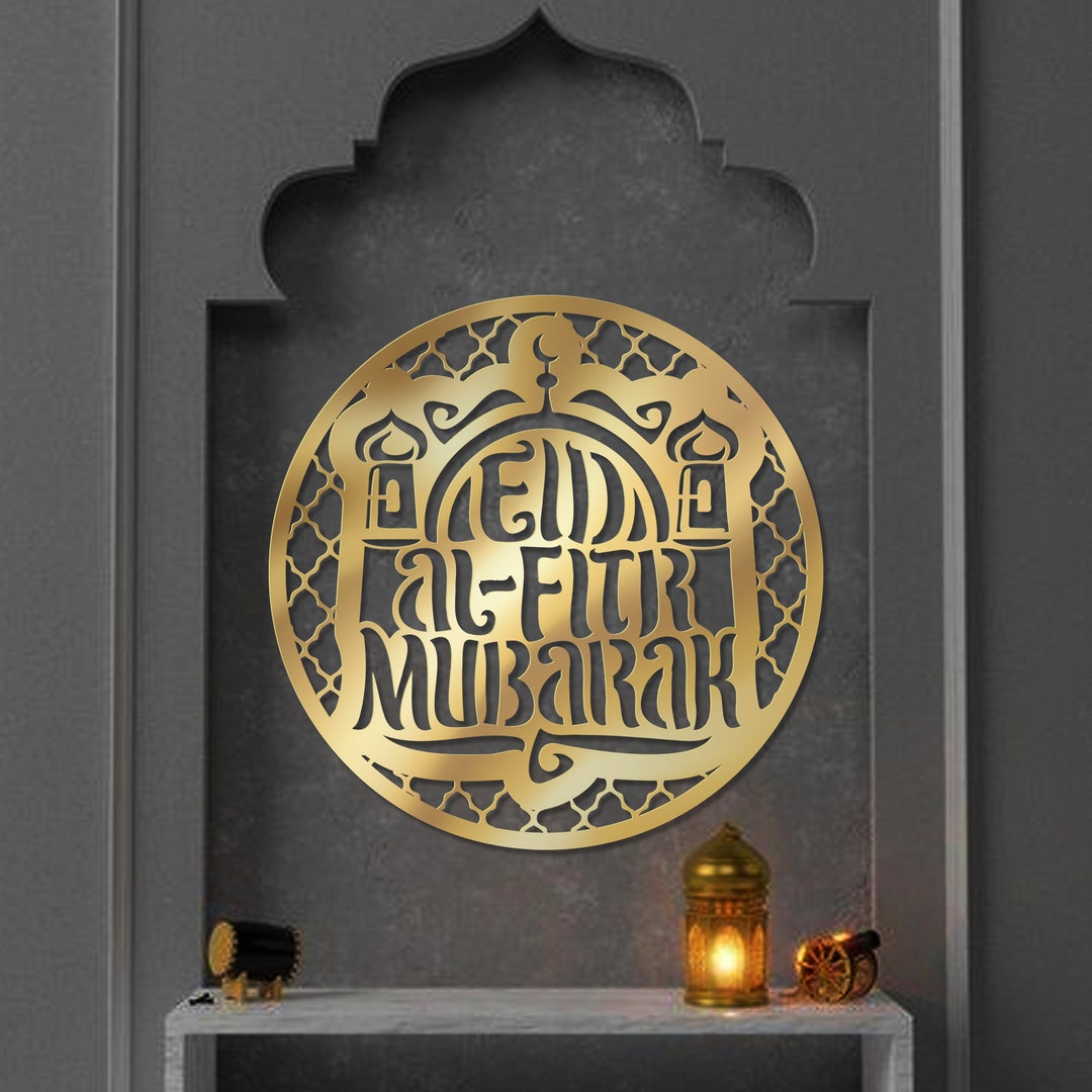 Eid Al-fitr Metal Decor - Masjid Metal Sign - Prayer Hall Metal Decor ...