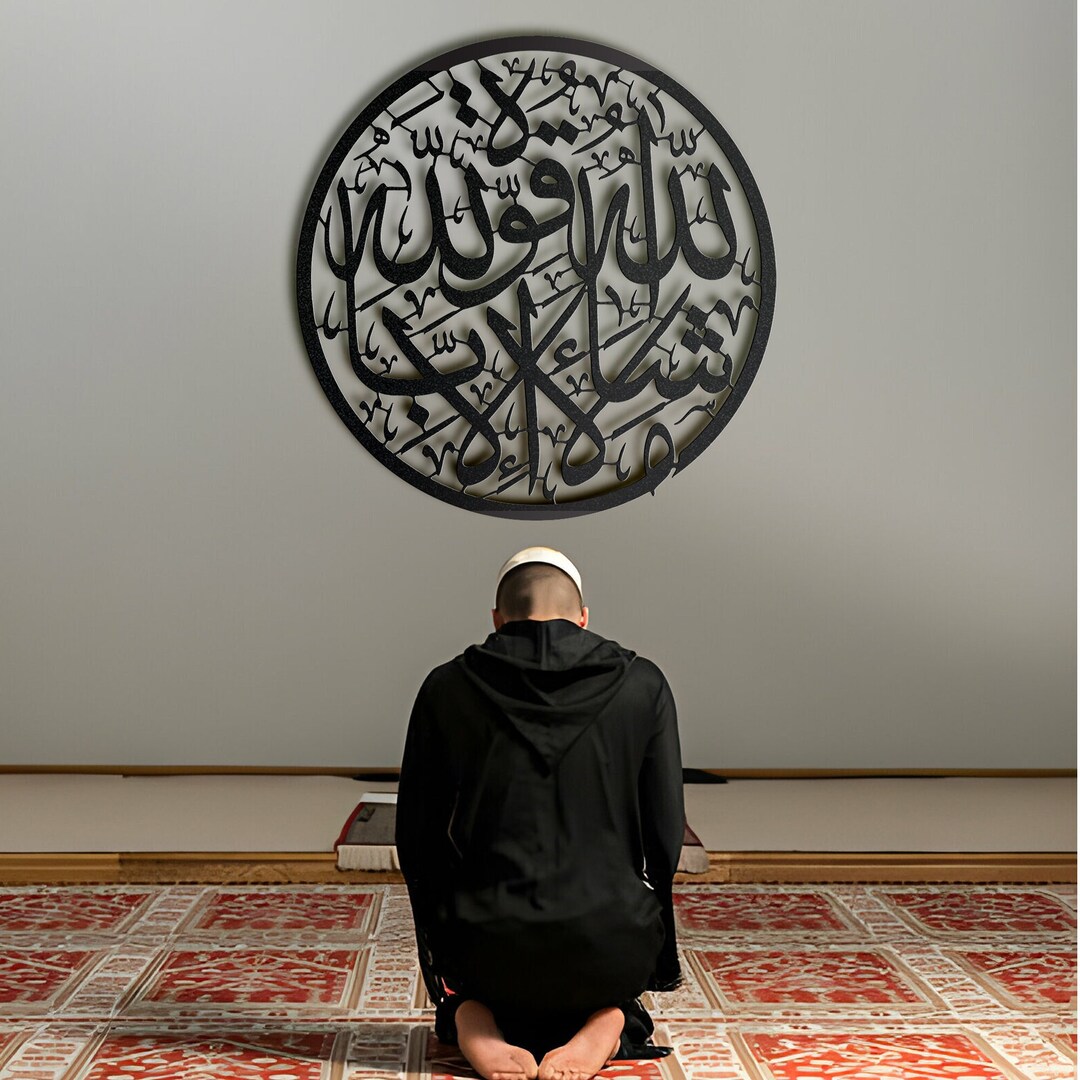 Islamic Metal Decor Arabic Metal Wall Art Eid Mubarak Metal Sign Green ...