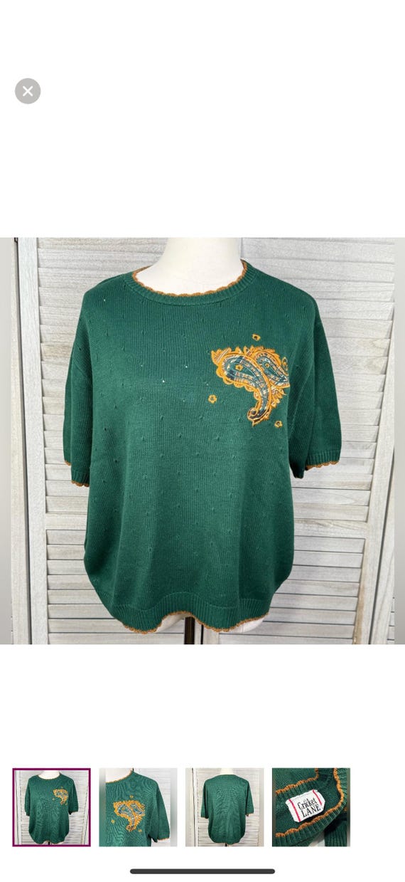 Vintage 1980s cricket lane - Gem