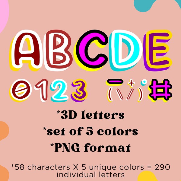 Separate Letters - Etsy