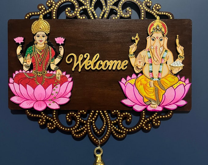 Laxmi Ganapathi Welcome Sign Board - Etsy