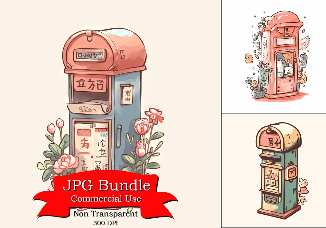 Post Box Clipart, Mailbox Clipart in Morandi Colors: Soft, Popular on ...