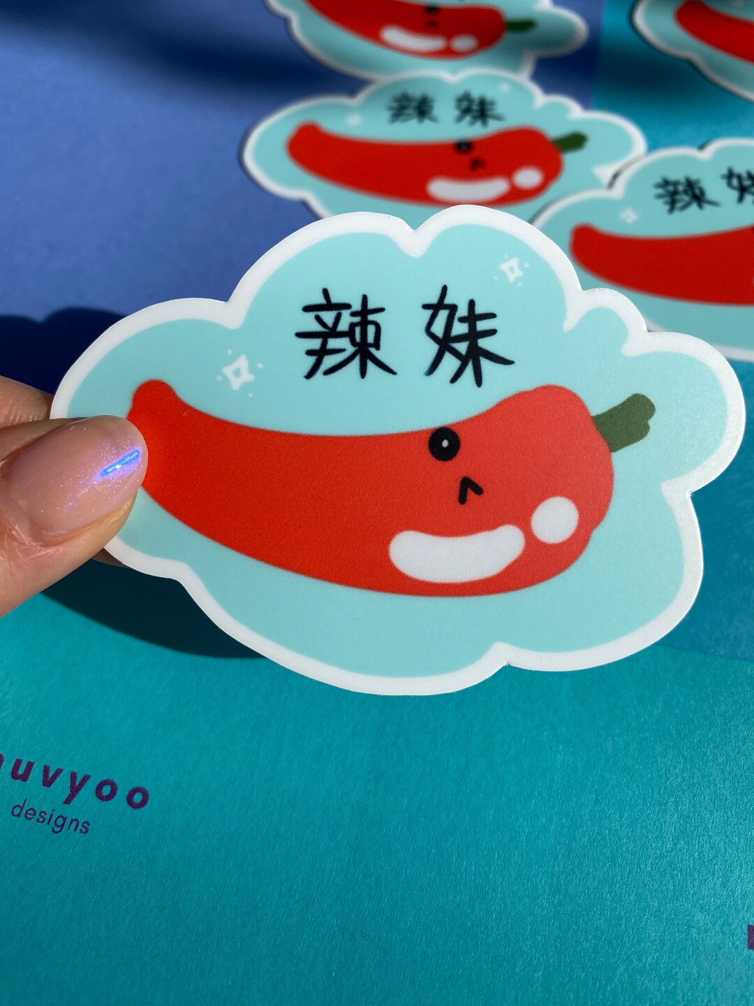 Cute Chili Pepper Sticker, spicy Girl Chinese Sticker - Etsy