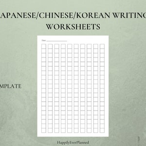 Japanese/chinese/ Korean Writing Worksheet, Printable,language Learning ...