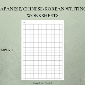 Japanese/chinese/ Korean Writing Worksheet, Printable,language Learning ...