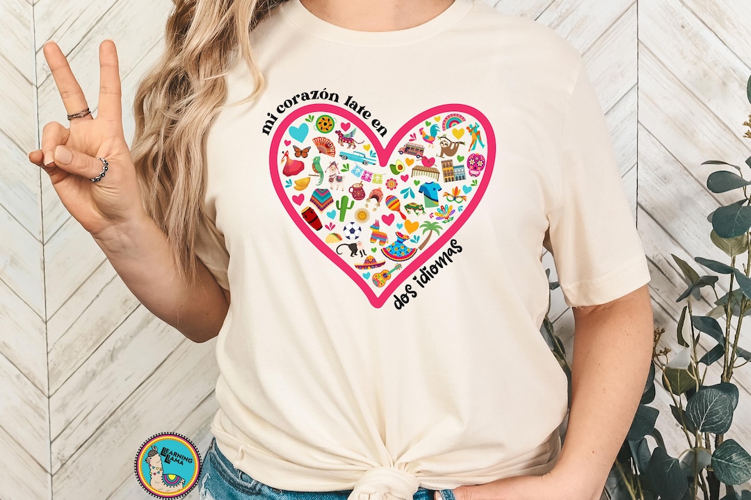 Symbols of Latin America Shirt, Mi Corazón Late En Dos Idiomas, Spanish ...