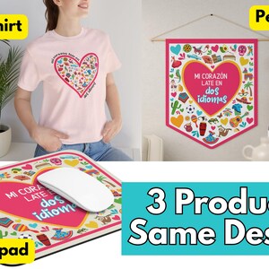 Hispanic Symbols Wall Hanging, Mi Corazón Late En Dos Idiomas Pennant ...