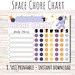 Space Weekly Chore Chart for Kids - Etsy