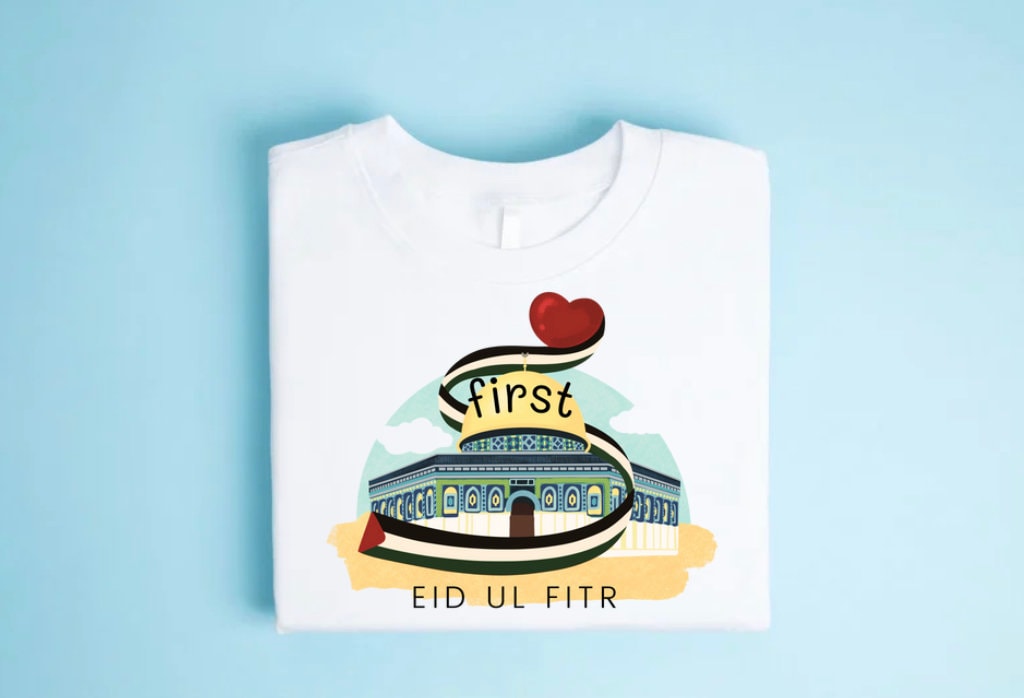 Al Aqsa | Palestine | 1st Eid | First Eid Al Fitr | Neutral | Muslim ...