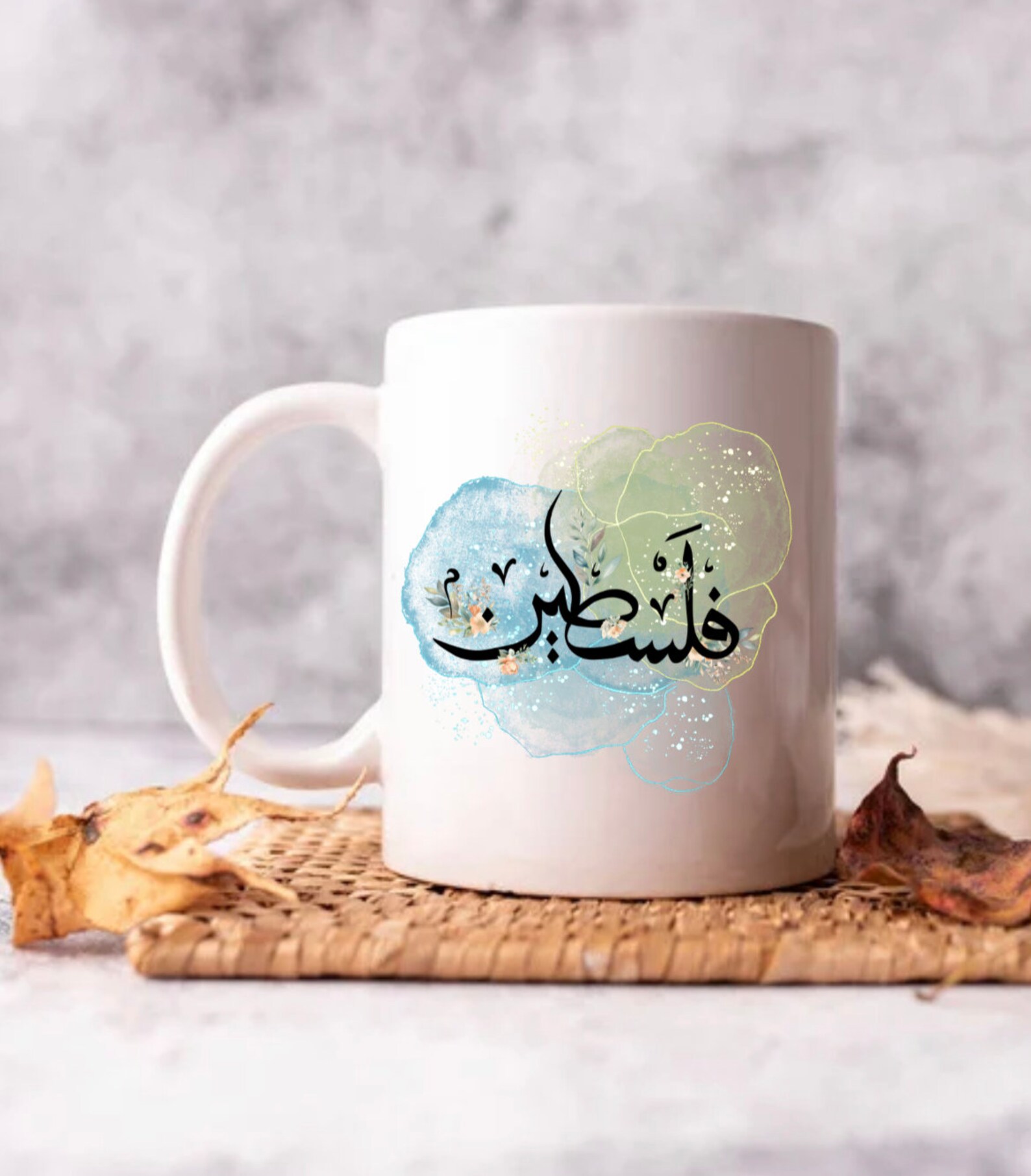 Palestine | Falastin | PNG | DTF | Sublimation | Al Aqsa Design ...