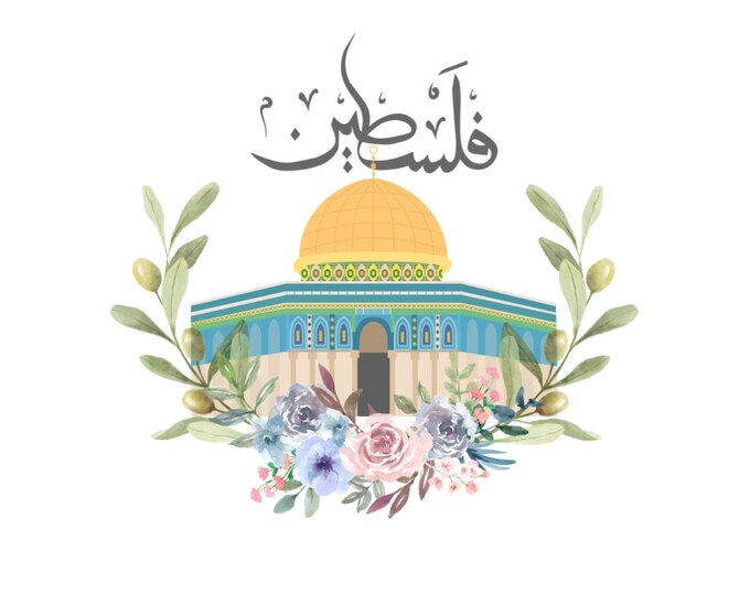 Palestine Falastin PNG DTF Sublimation Al Aqsa Design Instant Download ...