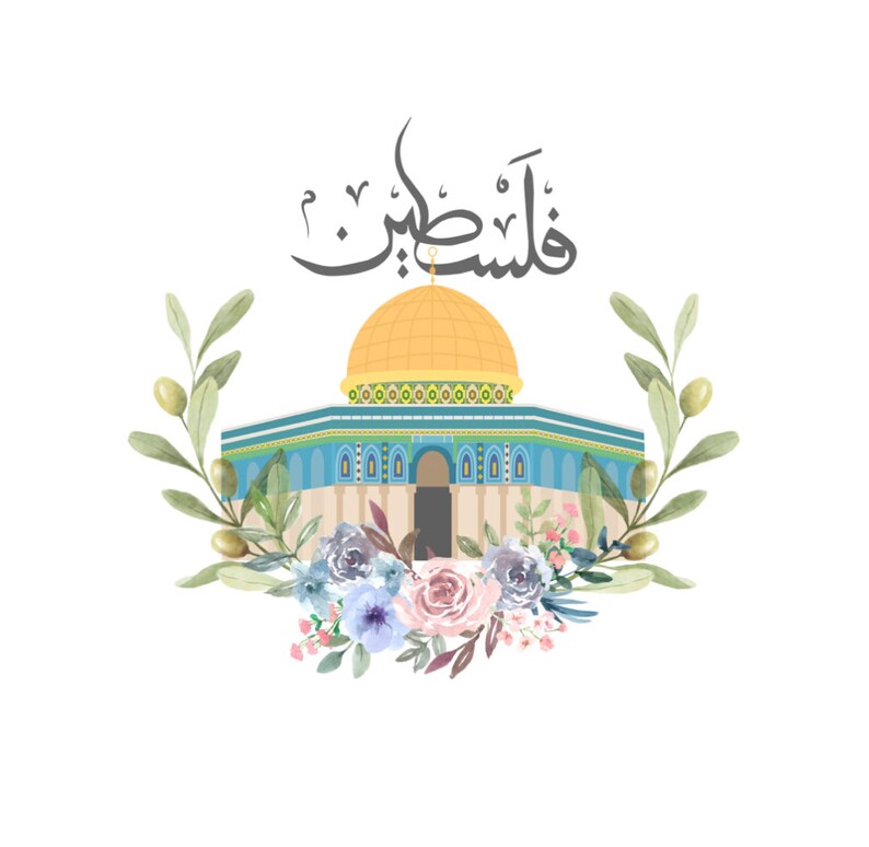 Palestine | Falastin | PNG | DTF | Sublimation | Al Aqsa Design ...