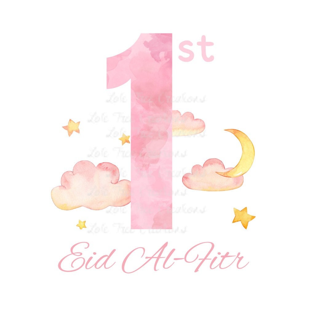 1st Eid | First Eid Al Fitr | Baby Girl | Ramadan | Muslim Gifts ...