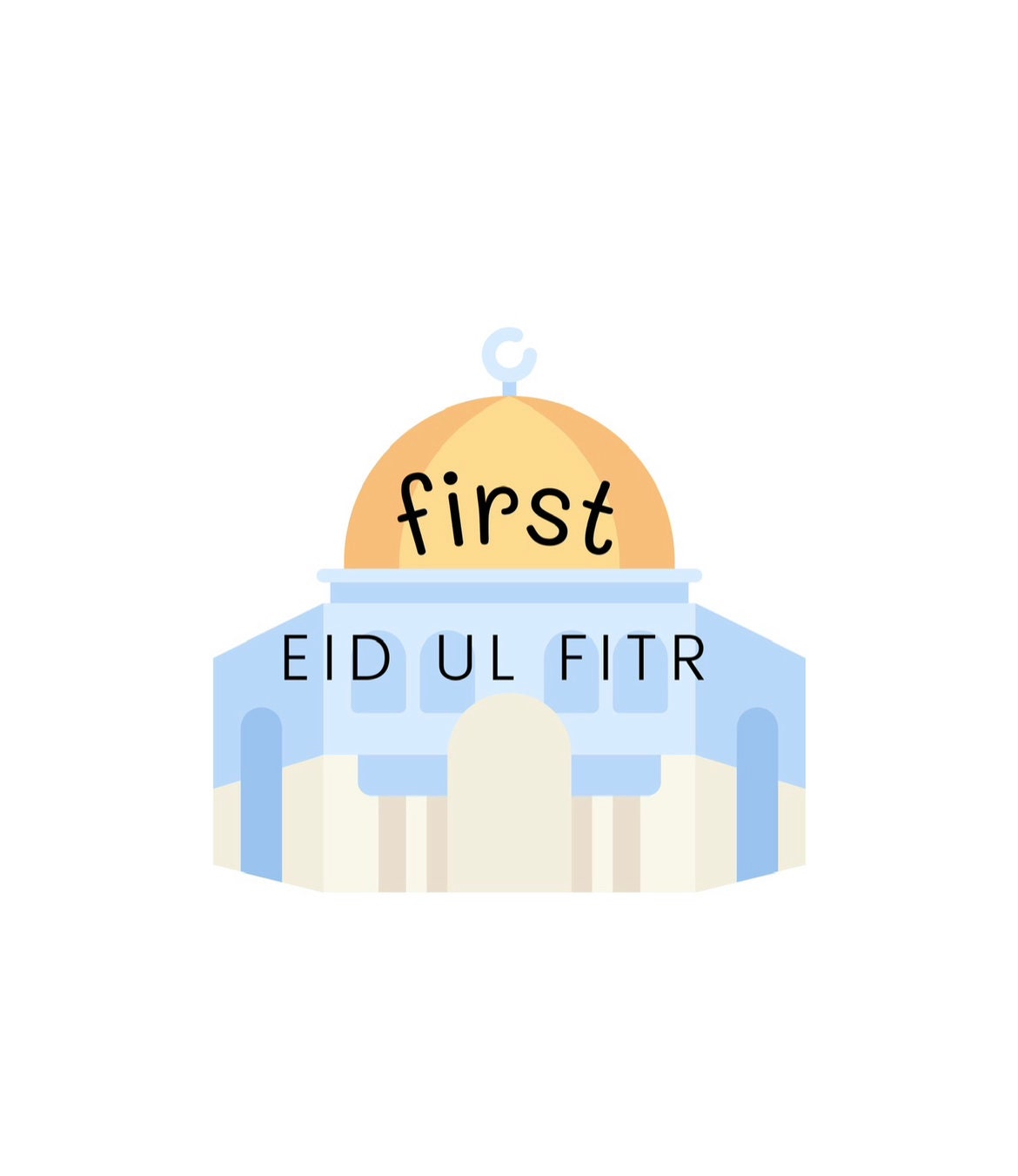 Al Aqsa Palestine 1st Eid First Eid Al Fitr Neutral Muslim Gifts ...