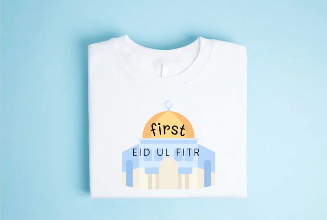 Al Aqsa | Palestine | 1st Eid | First Eid Al Fitr | Neutral | Muslim ...