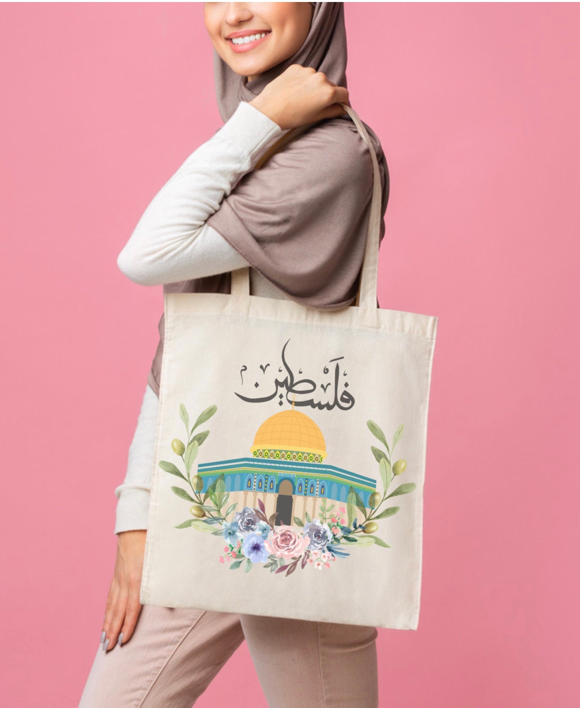 Palestine | Falastin | PNG | DTF | Sublimation | Al Aqsa Design ...