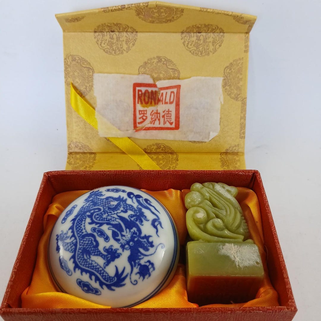 Chinese Dragon Carved Jade Name RONALD Stamp Seal Boxed & Red Ink ...