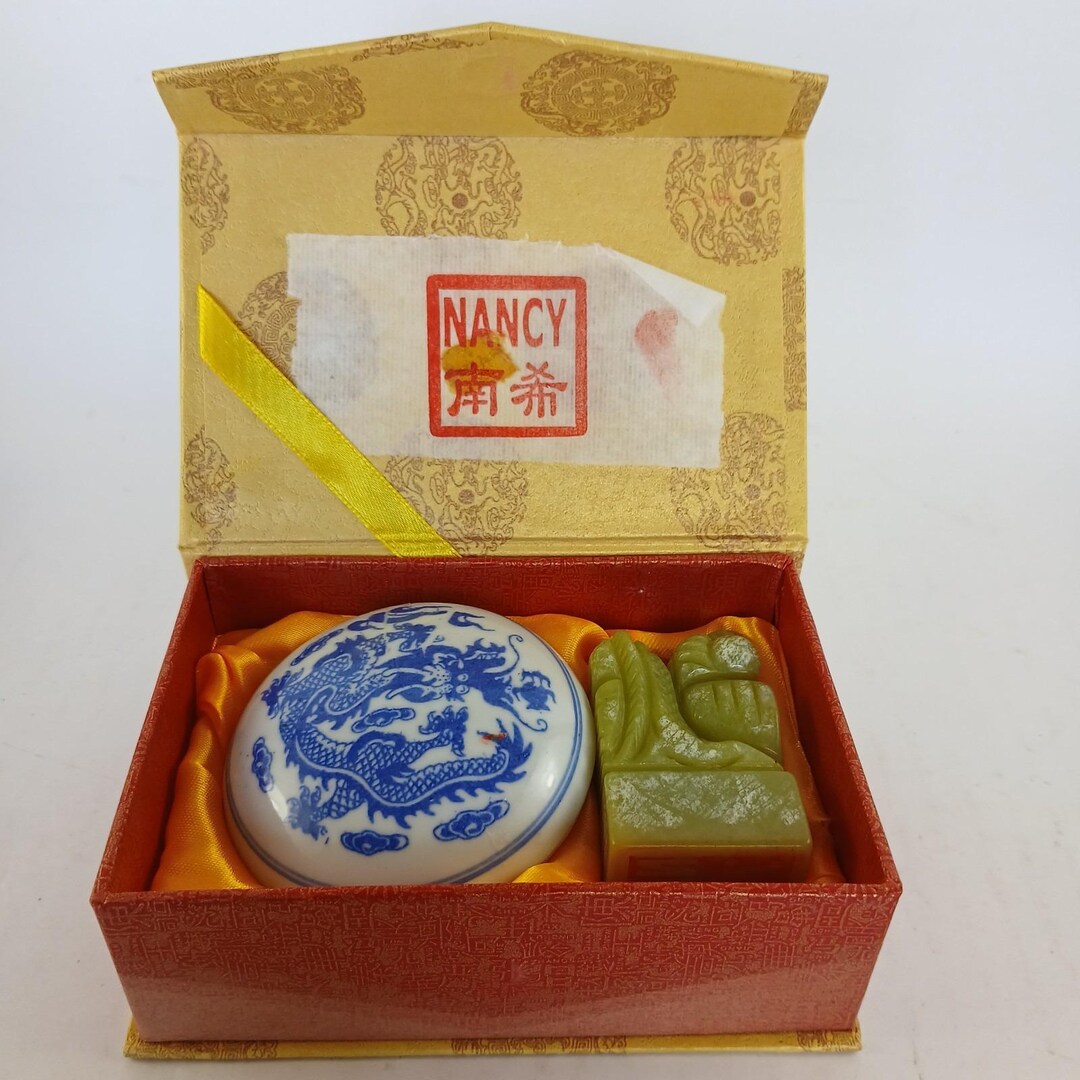 Chinese Dragon Carved Jade Name (NANCY) Stamp Seal Boxed & Red Ink ...