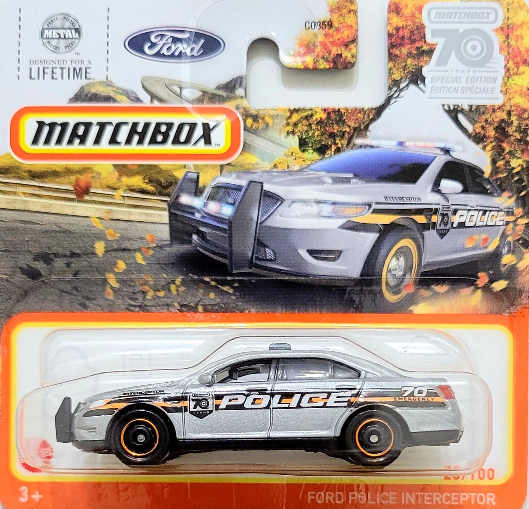 Matchbox Ford Police Interceptor State Police Car | atelier-yuwa.ciao.jp