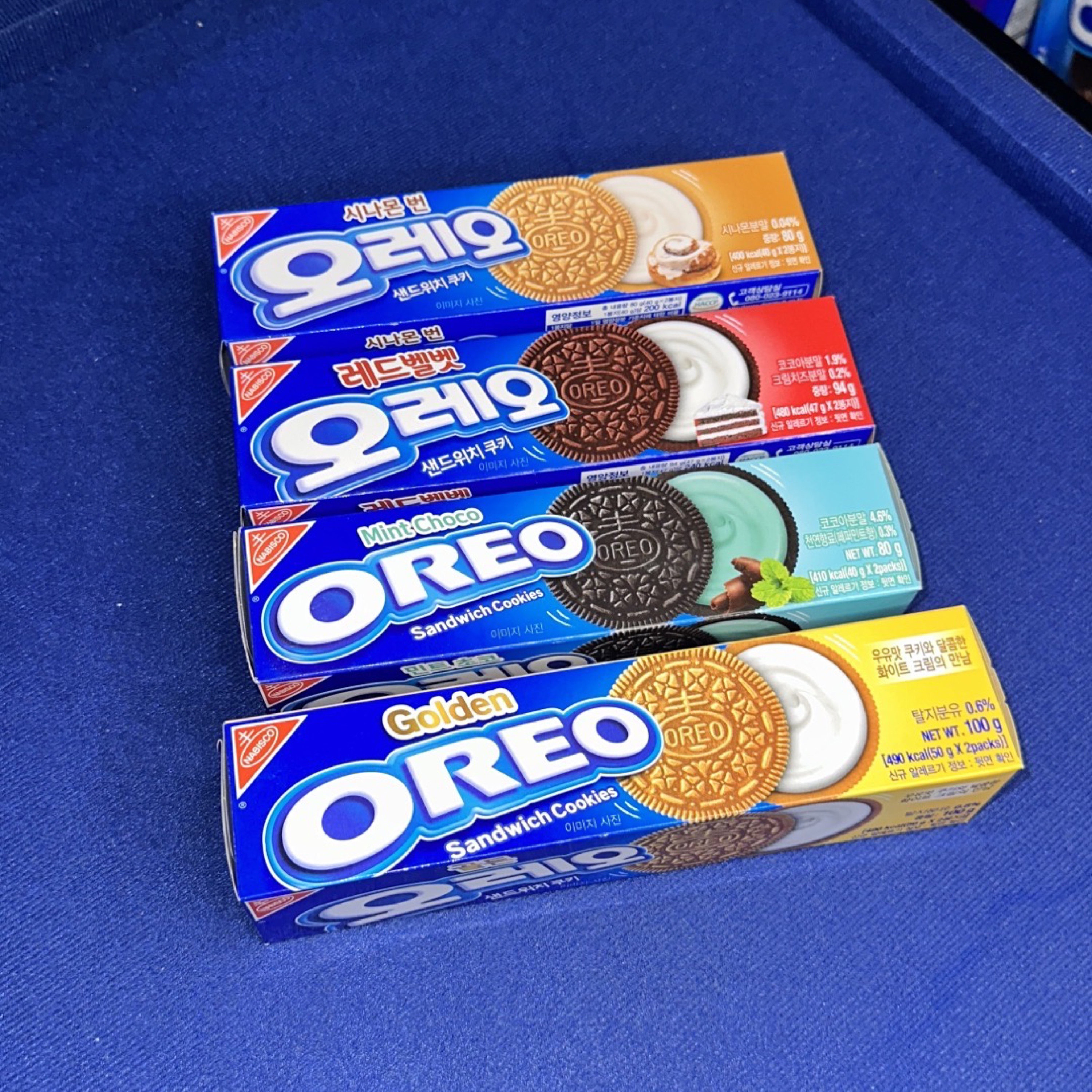 Snacks Exóticos Galletas Oreo China / Corea - Etsy México