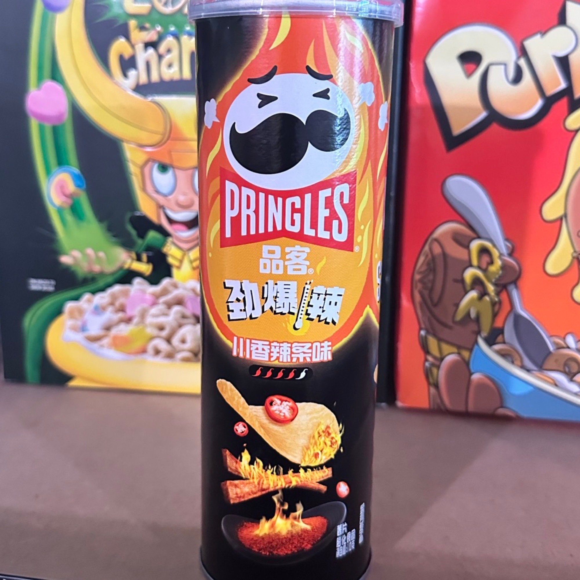 Bocadillos exóticos Pringles China - Etsy México