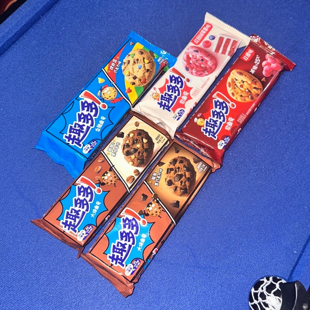 Exotic Snacks Chips Ahoy Cookies - Etsy