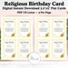 Religious Birthday Card, Numbers 62426, Bible Verse Birthday, the Lord ...