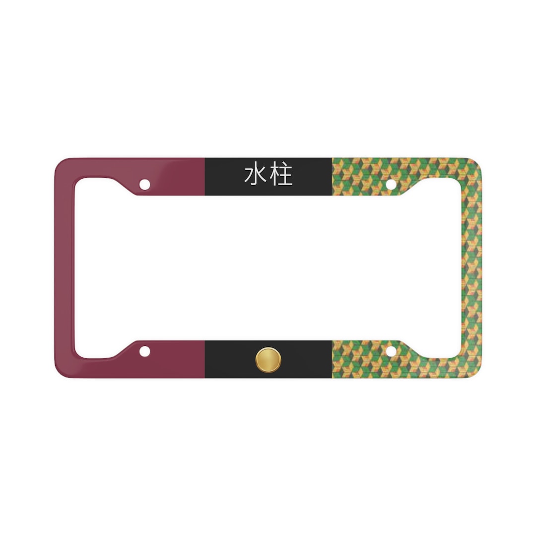 Anime License Plate Frame - Water Hashira - Slayer - Etsy