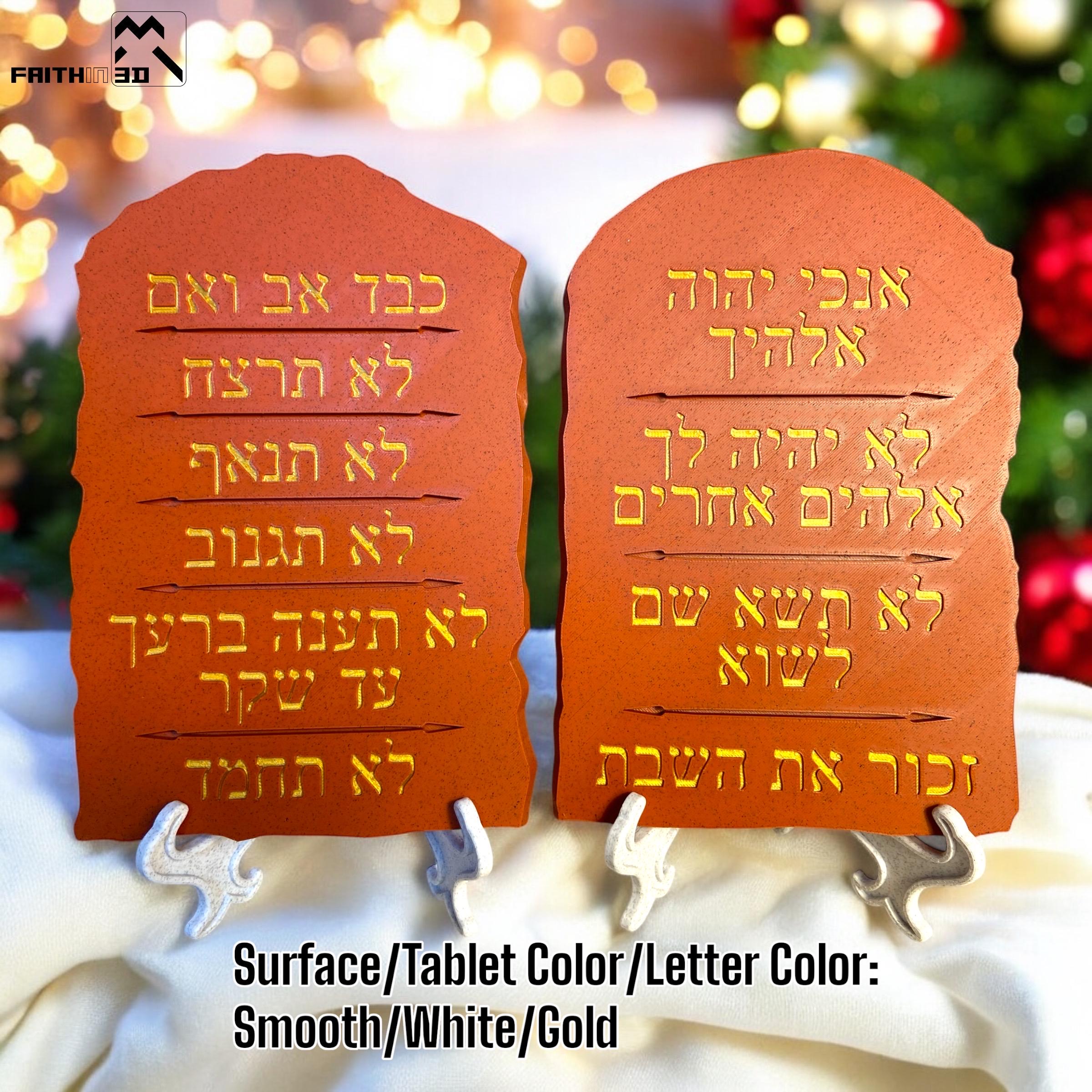 Ten Commandments Tablets Plaques, Easel Stand Included, Multiple Color ...