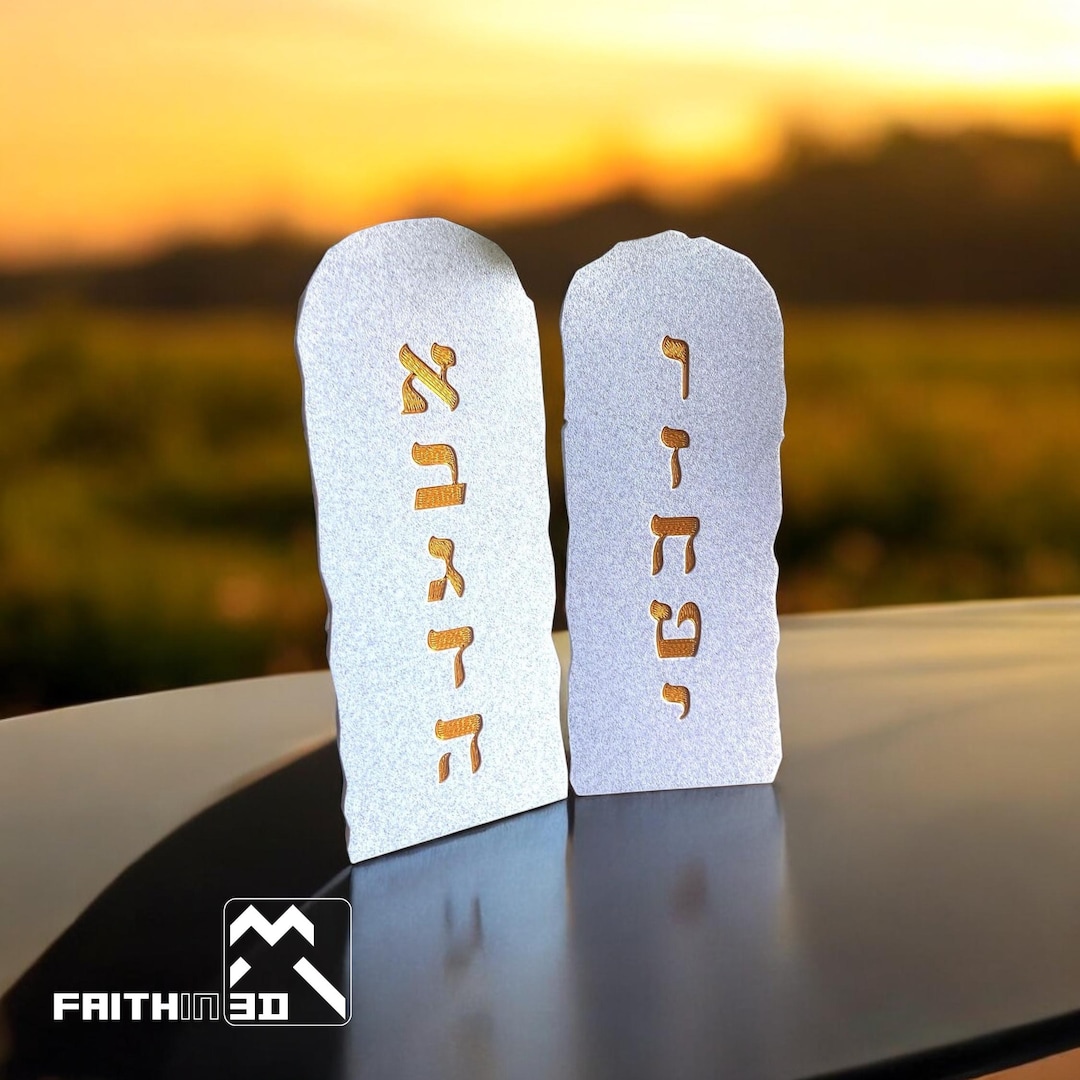 Ten Commandments Tablet Plaque Golden Lettered Hebrew Text - Etsy